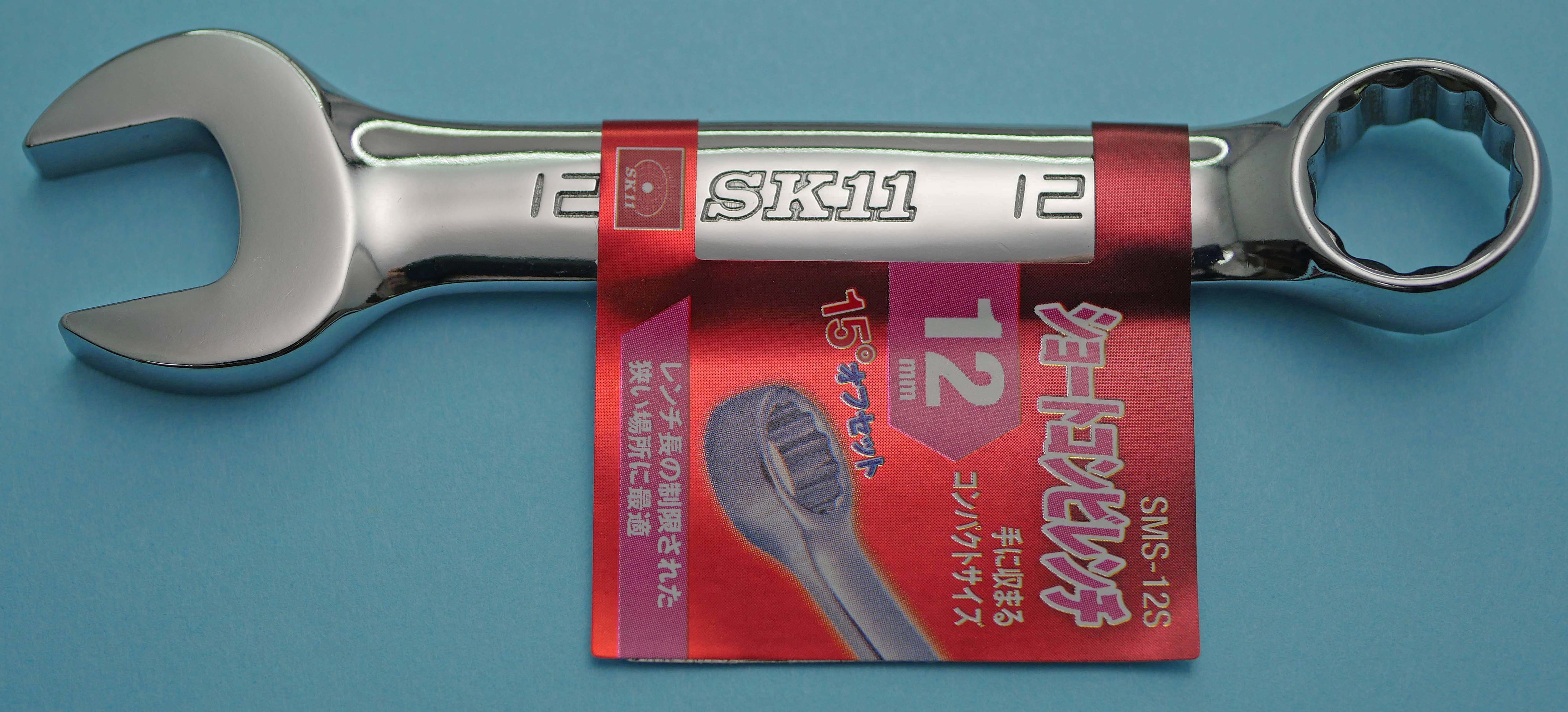 SK11 & E-Value/藤原産業｜コンビネーションレンチ･コレクション